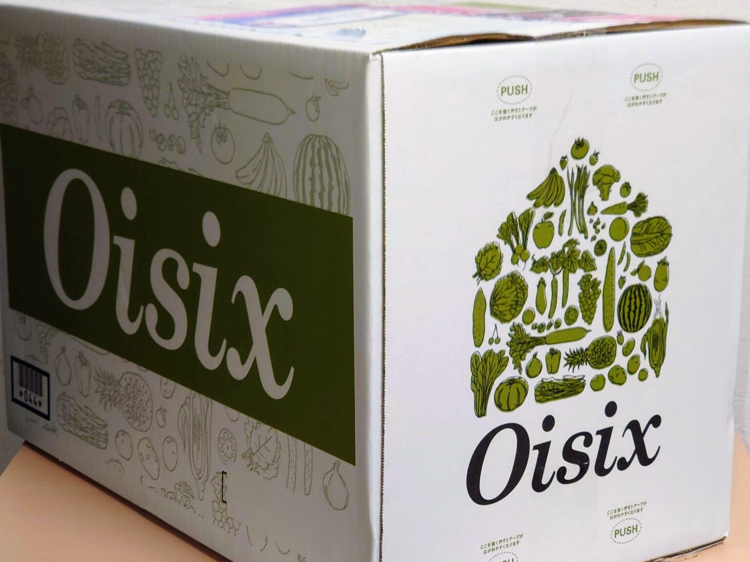 Oisix ミールキット レビュー! お試しセットを頼んでみた。 | 楽しい食卓